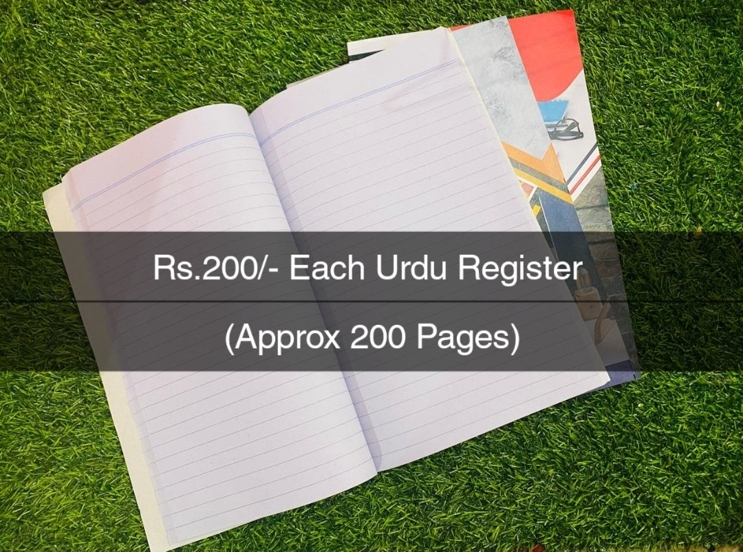 Urdu Register – EASY HOME