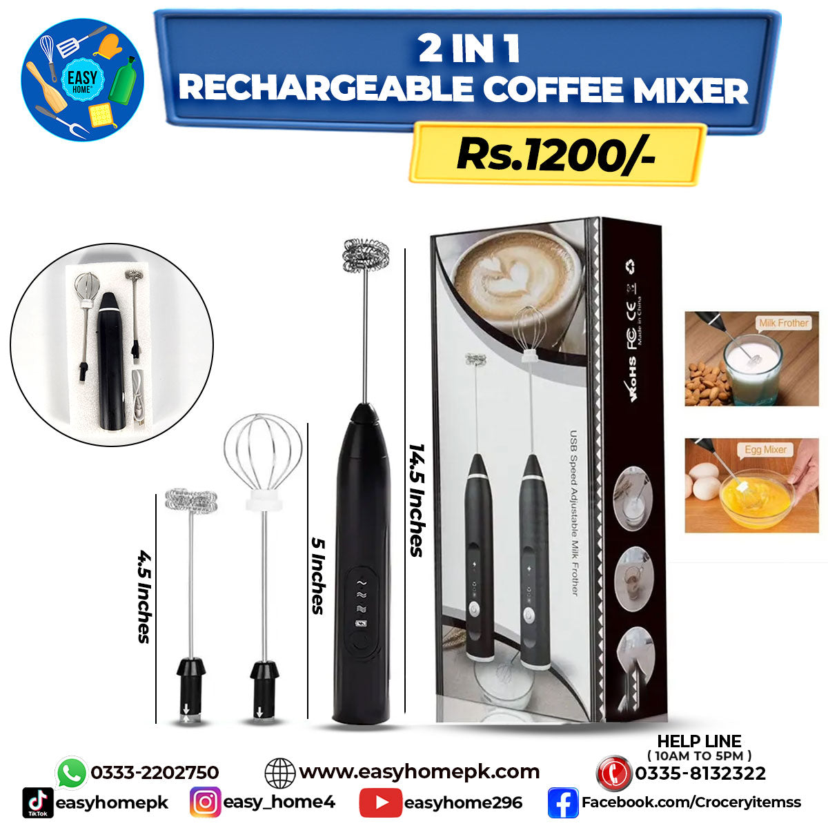 Rechargeable Coffee Mixer – EASY HOME