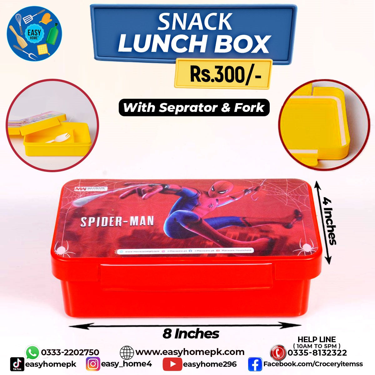 Snack Lunch Box – EASY HOME