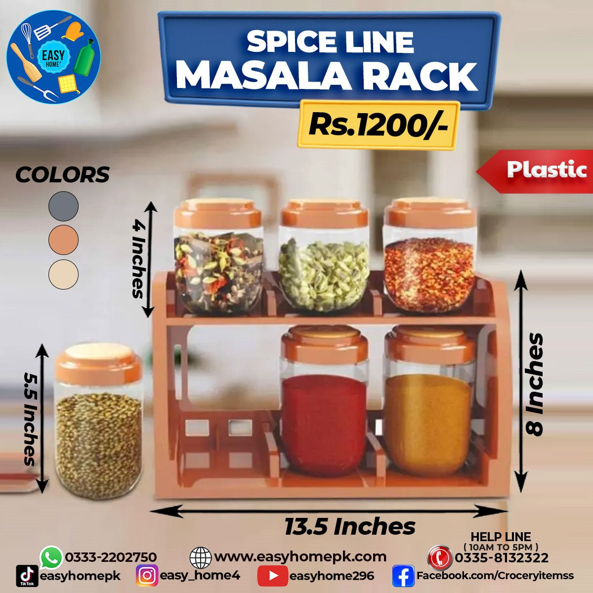 Spice Line Masala Box – EASY HOME