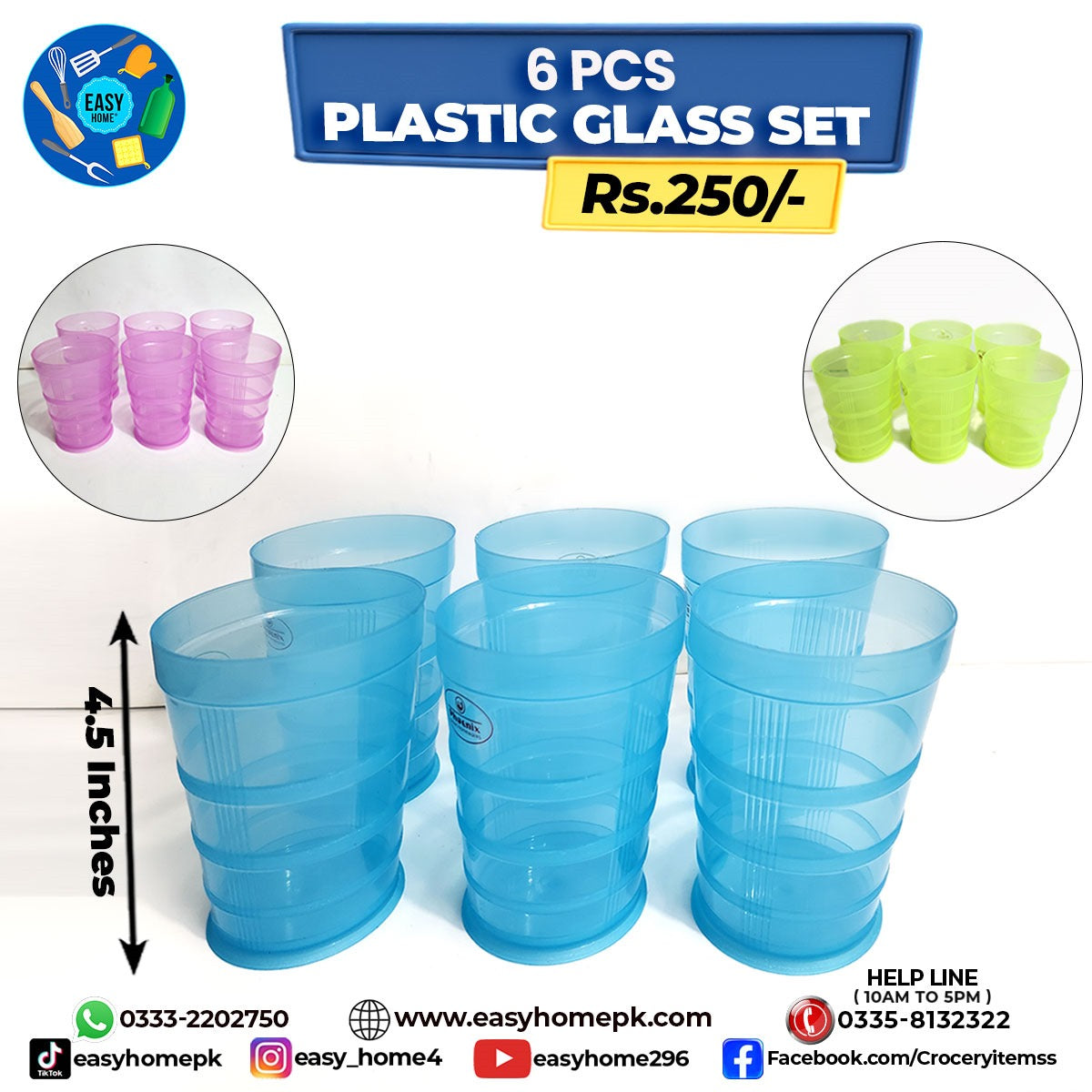 Plastic Glass 6 Pcs Set – EASY HOME