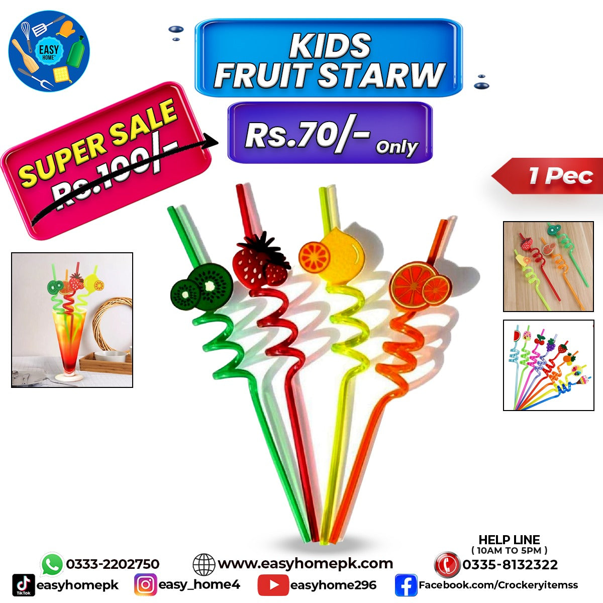 Kids Straw – EASY HOME