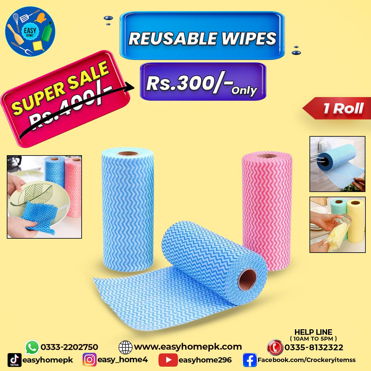 Reusable Wipes Roll – EASY HOME