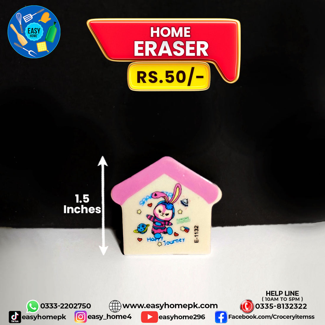 Home Eraser – EASY HOME