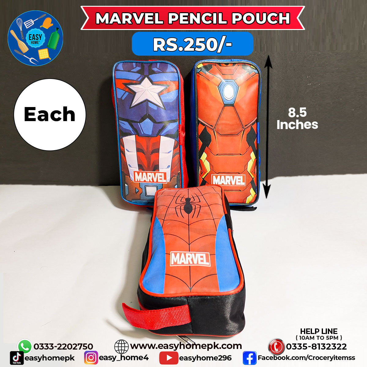 Marvel Pencil Pouch – EASY HOME