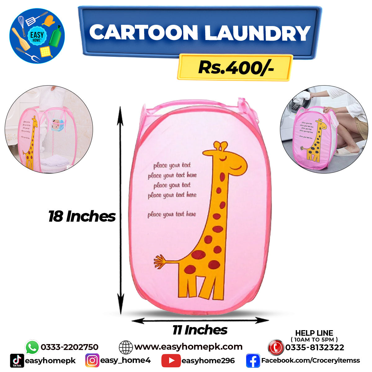Cartoon Laundry – EASY HOME