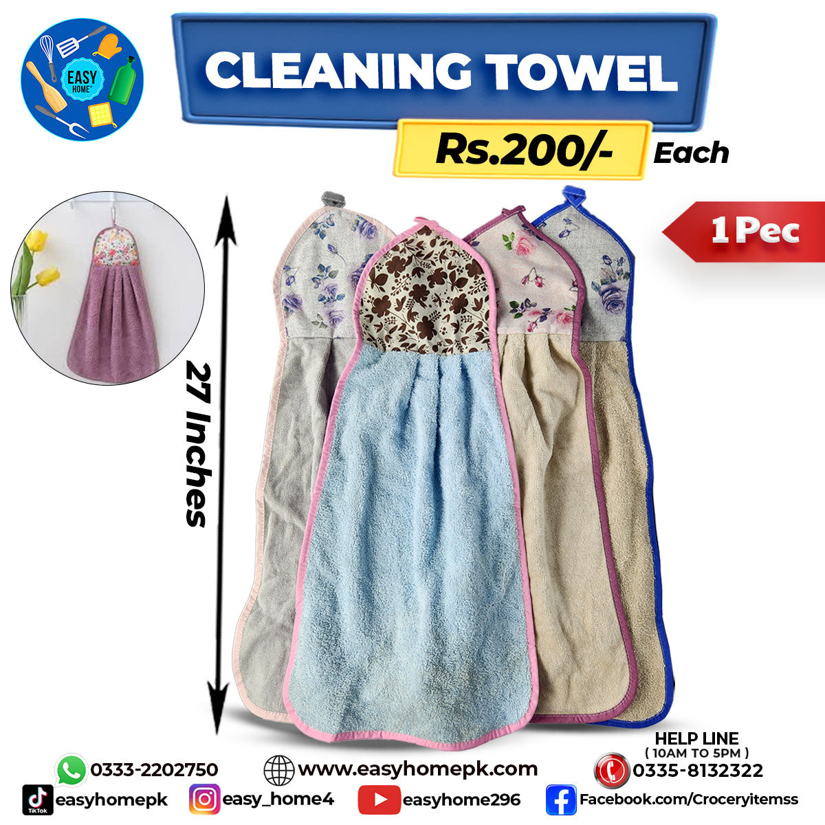 Cleaning Towel – EASY HOME