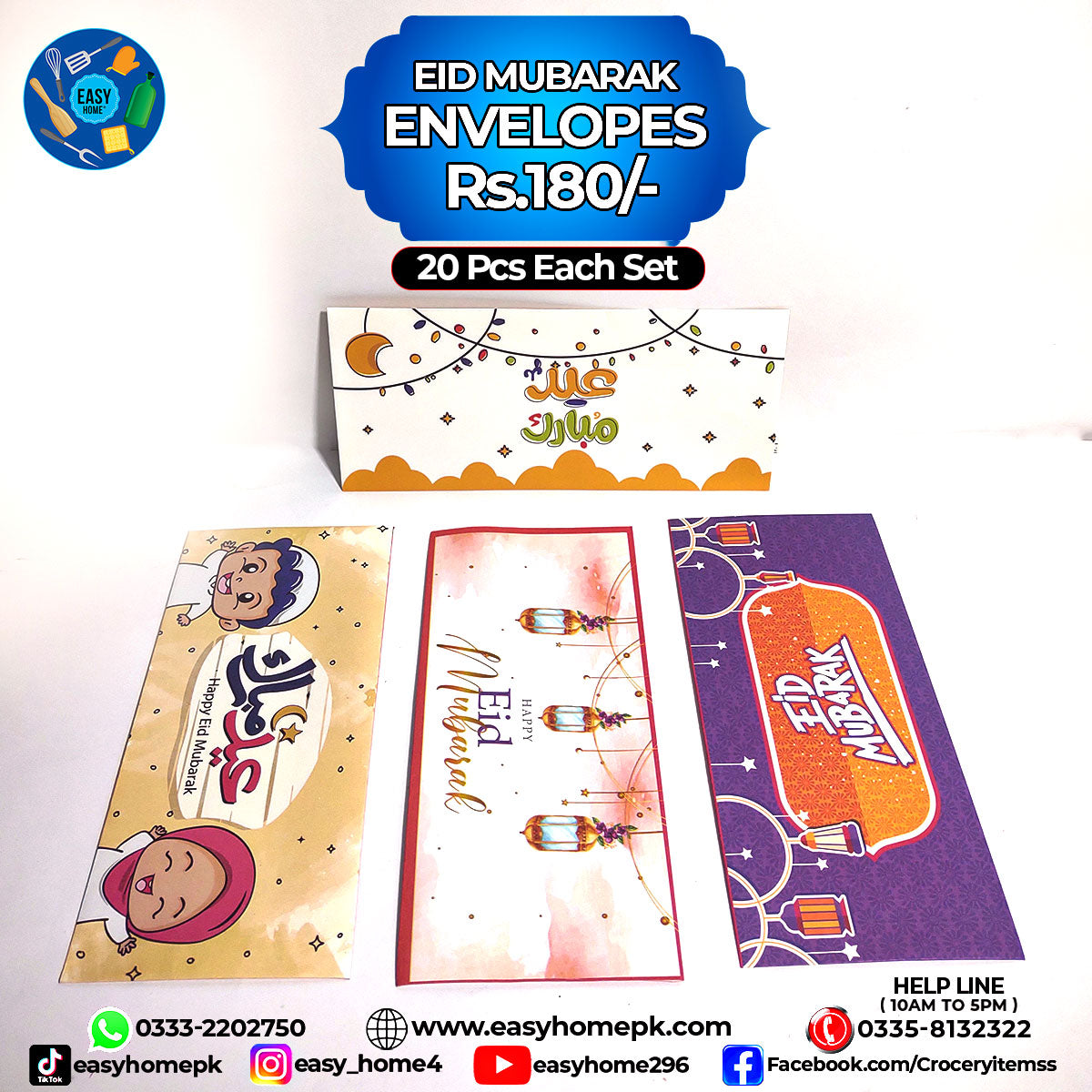 Eid Envelopes / Cards – EASY HOME