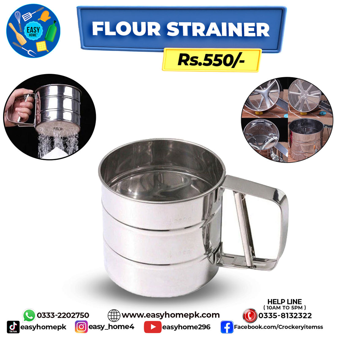 Flour Stainer – EASY HOME