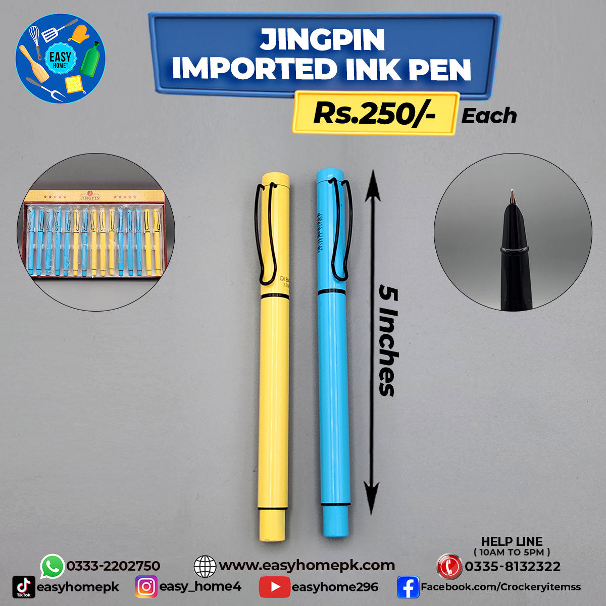 Jingpin Imported Ink Pen – EASY HOME