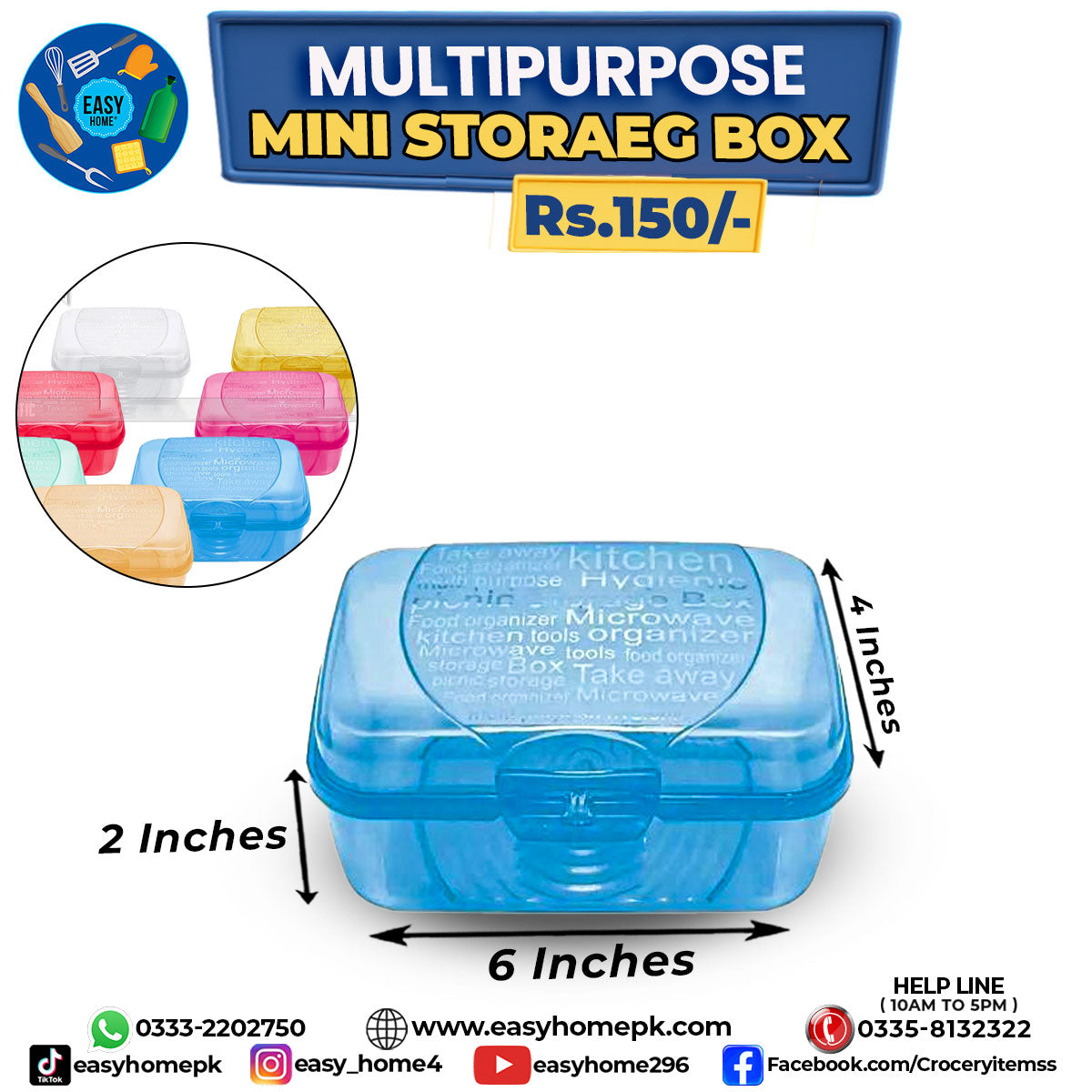 Multipurpose Storage Box - Mini – EASY HOME