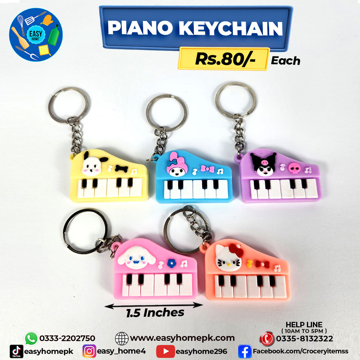 Piano Keychain – EASY HOME