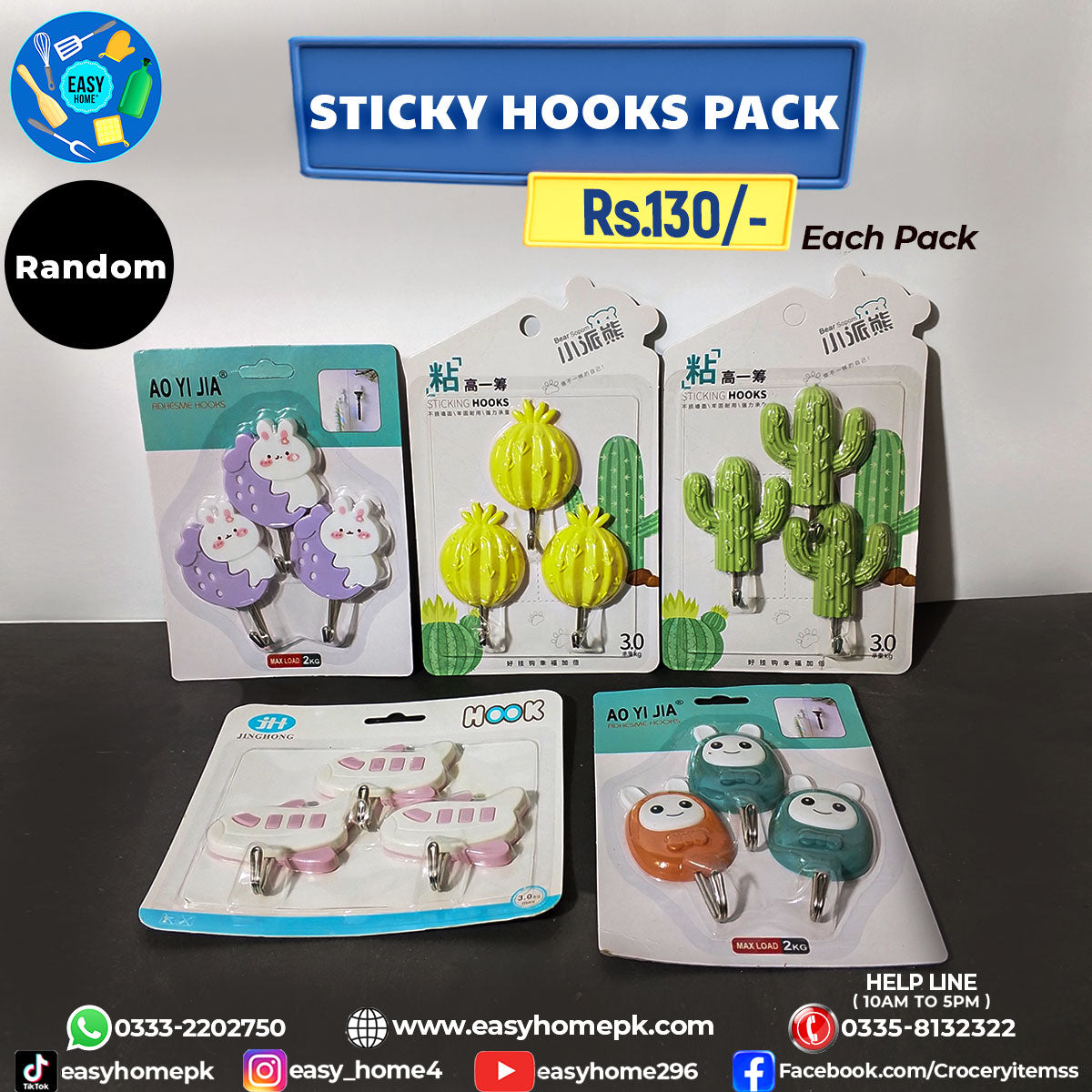 Sticky Hooks Pack – EASY HOME