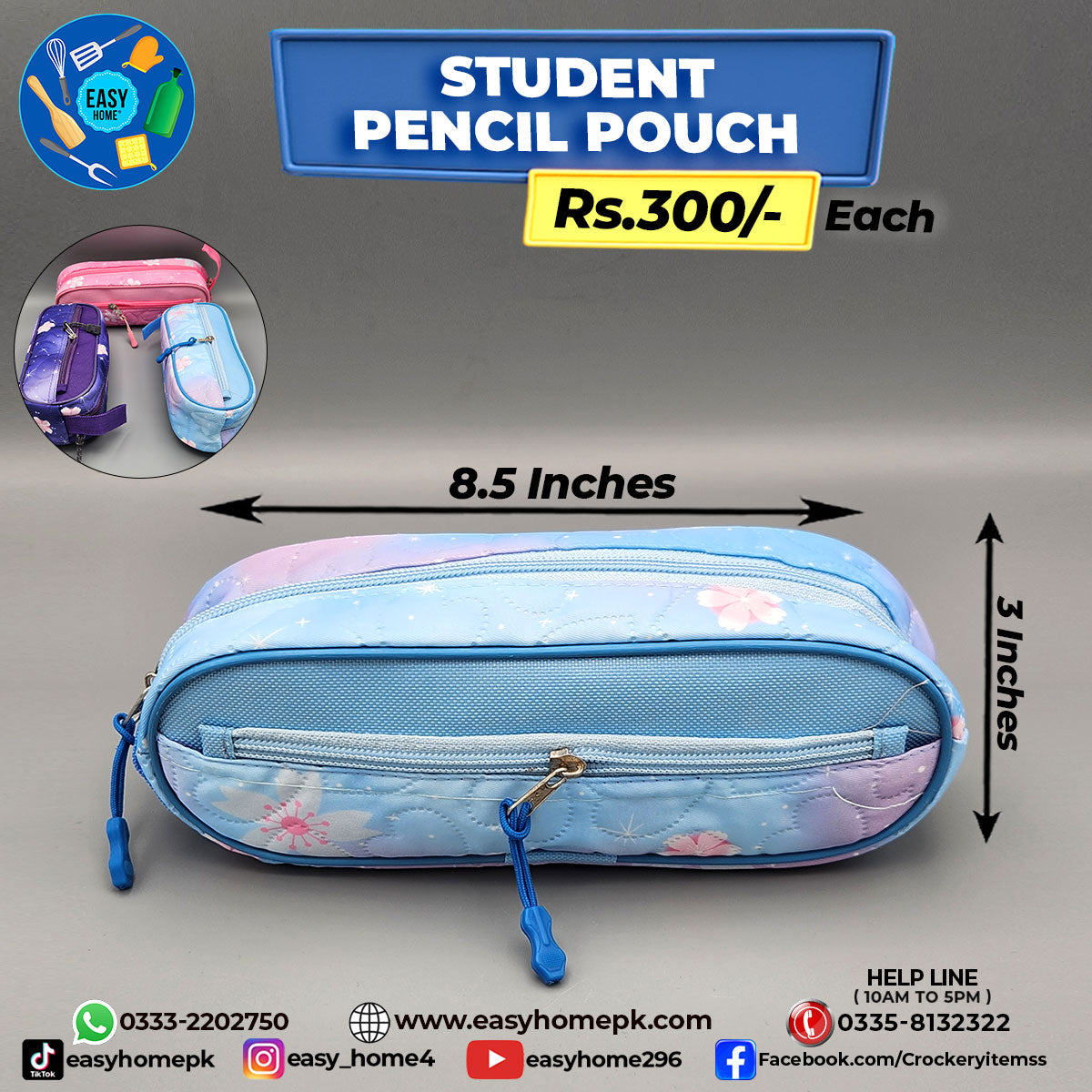 Student Pencil Pouch – EASY HOME